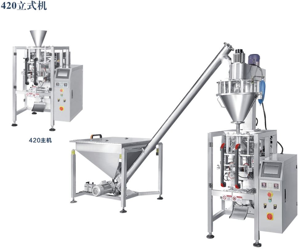 Mesin Filling | MESIN FILLING VERTIKAL BUBUK/GRANUL 3 SIDE SEAL (SPM3S ...